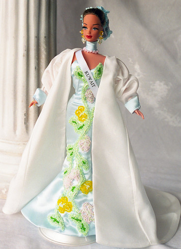 Miss Kuwait 1997 | ninimomo