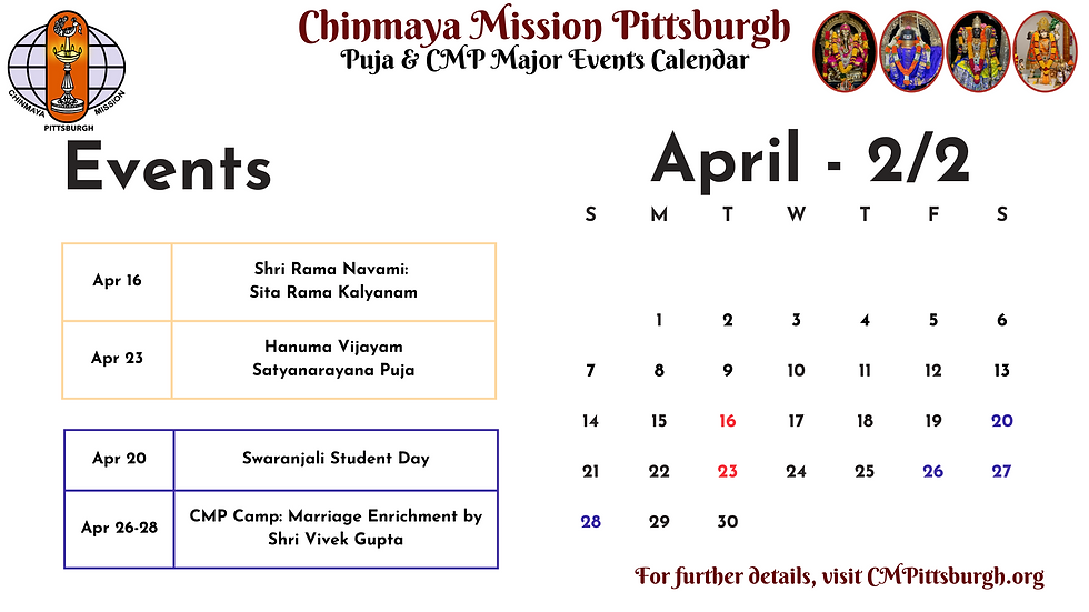 Puja Calendar | CMPittsburgh
