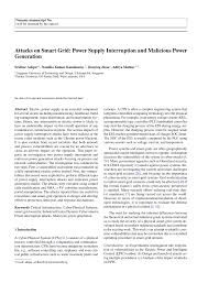 SMA Grid Guard Password Cracking: Risks, Challenges, and Alternatives ...