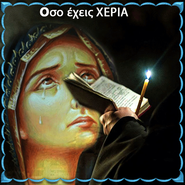 ΑΡΧΙΚΗ | travel-blog