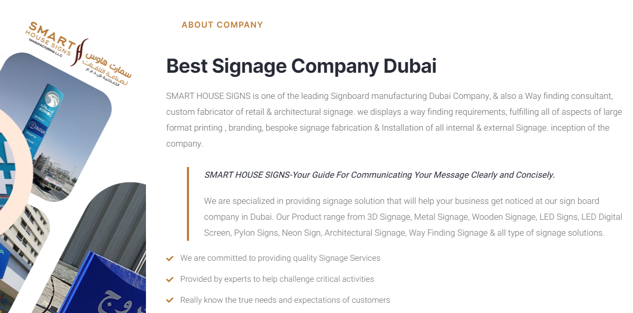 Smart House Signs Manufacturing LLC | In door signage Dubai UAE