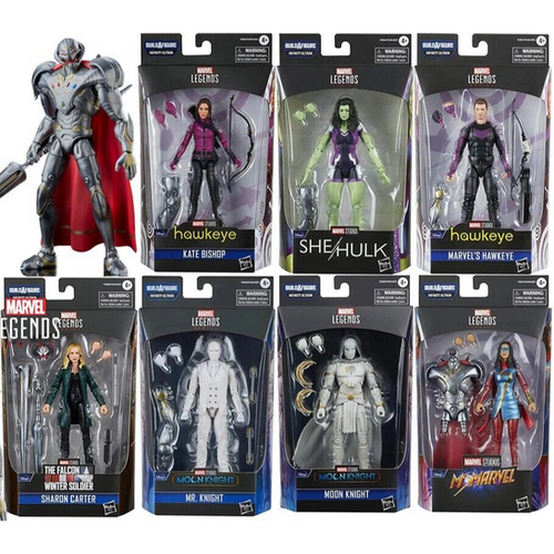 Hasbro Action Figure (BAF) Build a Figure Ultron Infinity Complete Set ...
