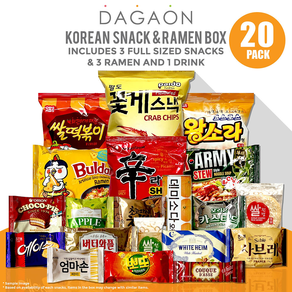 Snack/Ramen Box | BEEFRONT STORE