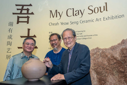 About the Studio & Gallery | A Touch of Clay | Kuala Lumpur