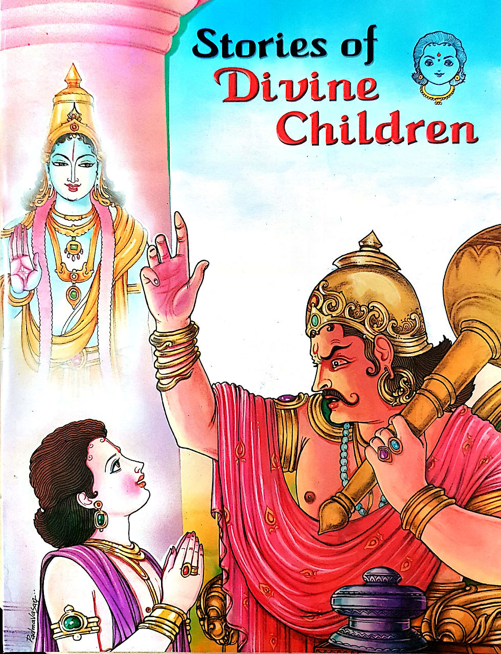 Ramakrishna Math Hyderabad Publications.