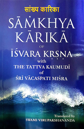 Samkhya Karika: of Ishwara Krishna | Vivekanandabookworld