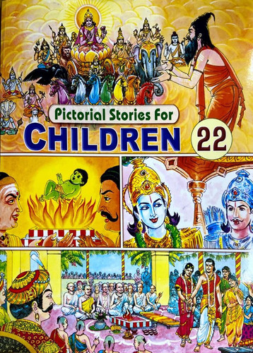 Pictorial Stories For Children : Vol. 22 | Vivekanandabookworld