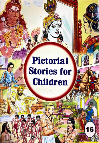 Pictorial Stories For Children : Vol. 16 | Vivekanandabookworld