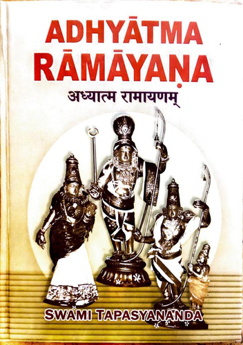 Adhyatma Ramayana | Vivekanandabookworld