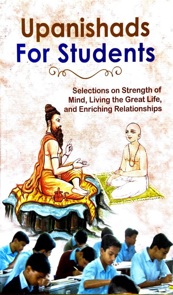 Ramakrishna Math Hyderabad Publications.