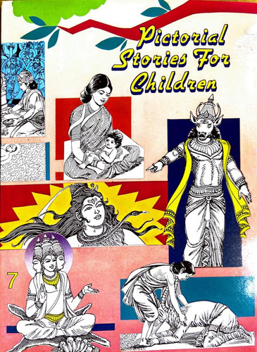 Pictorial Stories For Children : Vol. 7 | Vivekanandabookworld