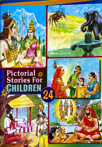 Pictorial Stories For Children : Vol.24 | Vivekanandabookworld