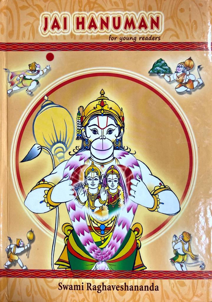 Ramakrishna Math Hyderabad Publications.