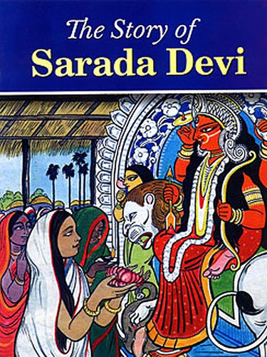 The Story of Sarada Devi | Vivekanandabookworld