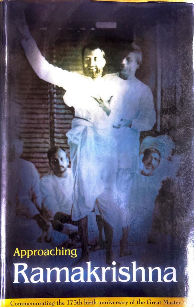 Ramakrishna Math Hyderabad Publications.