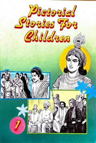 Pictorial Stories For Children : Vol. 1 | Vivekanandabookworld