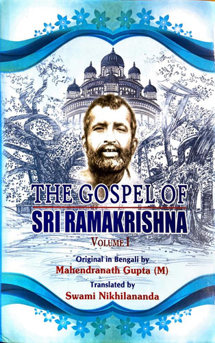 The Gospel Of Sri Ramakrishna Volume 1 2 Set Of Two Books