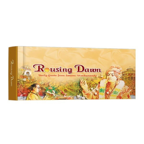 Rousing Dawn – Daily Quote from Swami Vivekananda | Vivekanandabookworld