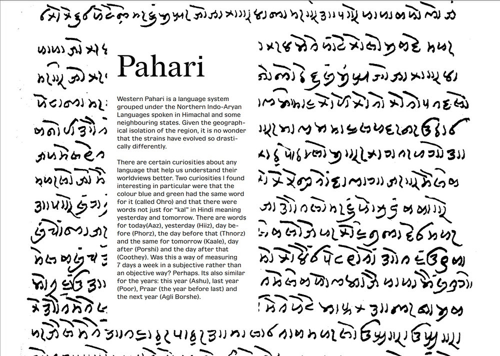 The Pahari Language & Tankri Script