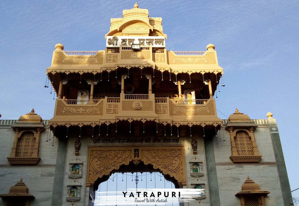 Shri Kshetra Devgad Temple, A Pleasant Holy Place, That Gives Divine ...