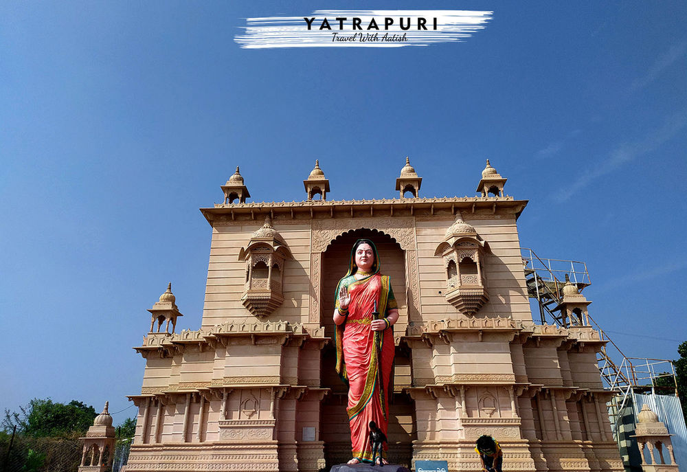 Matoshree of Chhatrapati Shivaji Maharaj - Rajmata Jijau Birthplace ...