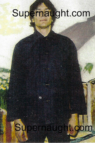 Richard Ramirez Photo San Quentin | Supernaught