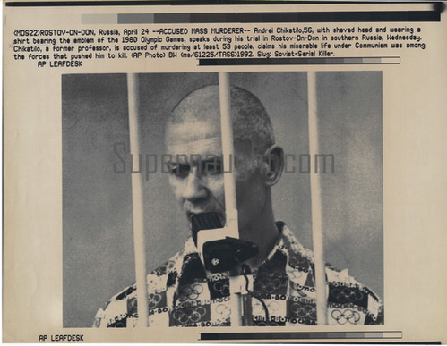 Andrei Chikatilo 1992 Press Photo | Supernaught
