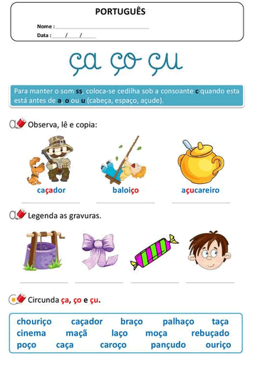 ce ci ça ço çu | milrecursos