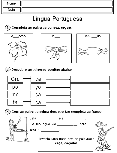 ce ci ça ço çu | milrecursos