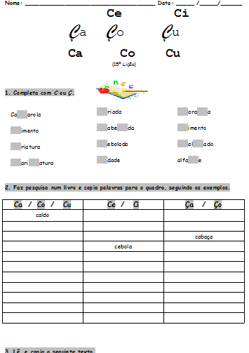 ce ci ça ço çu | milrecursos