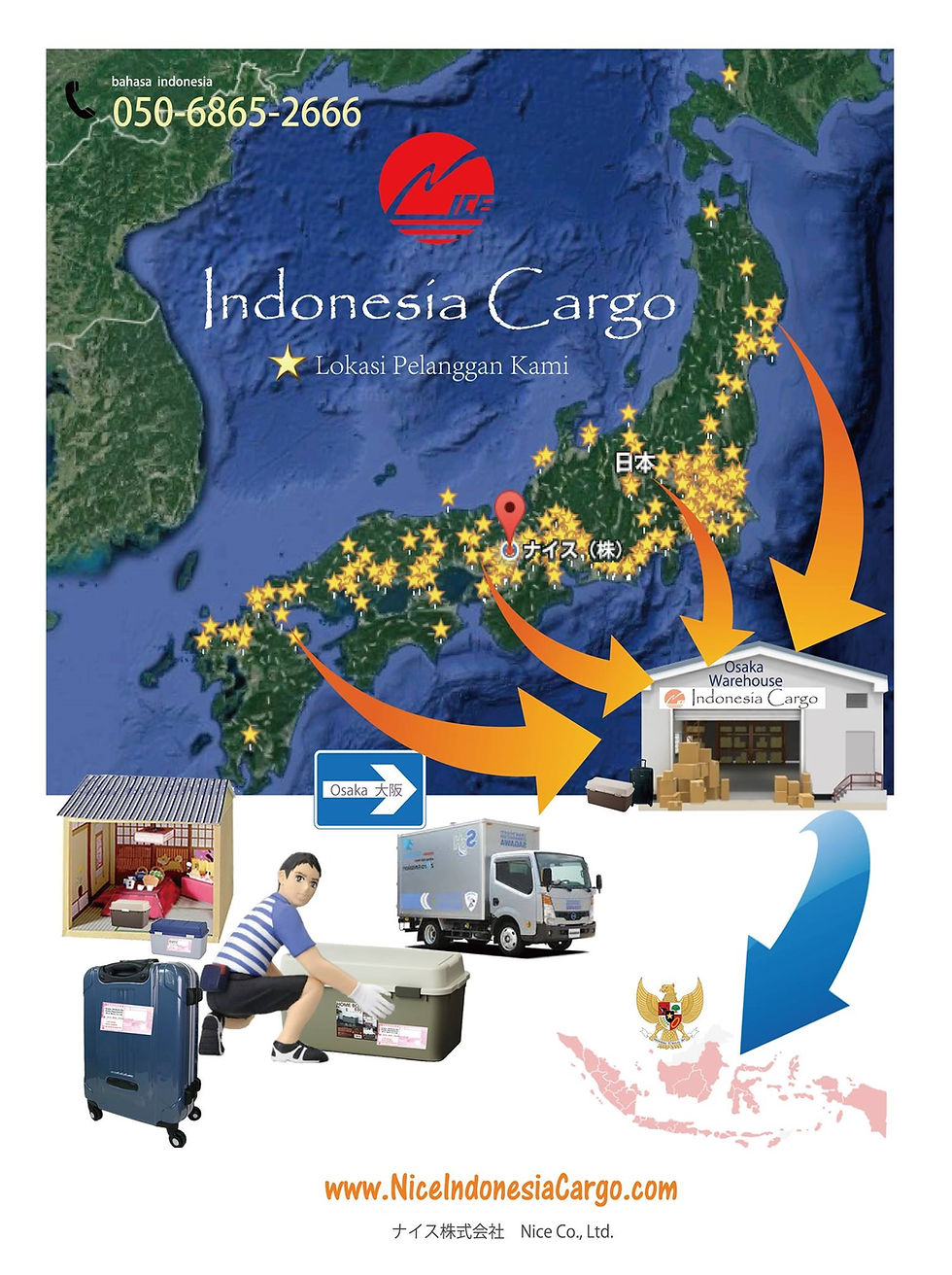 Beranda | Nice Indonesia Cargo