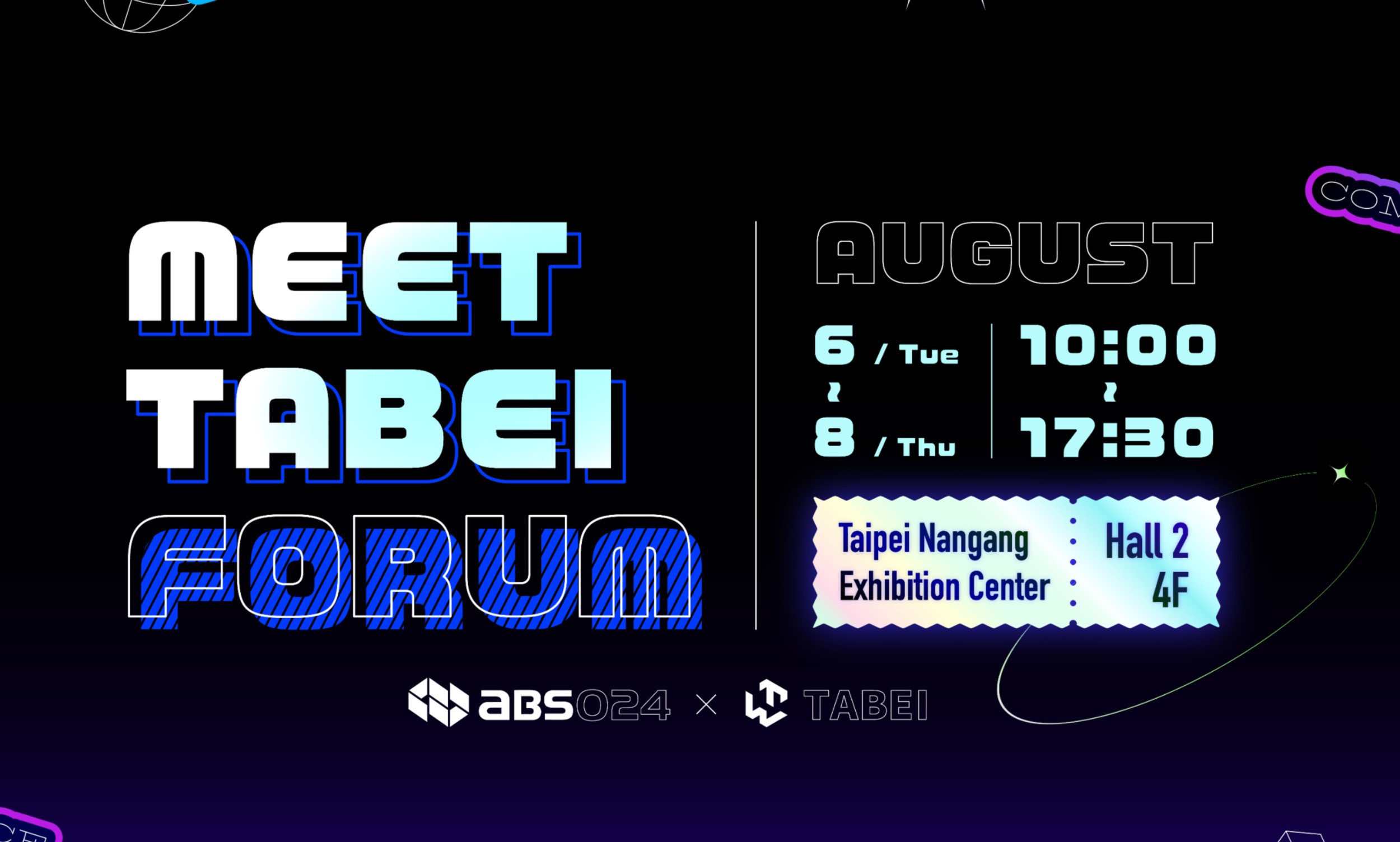 Meet TABEI Forum ＠ABS | 臺灣區塊鏈愛好者協會官網