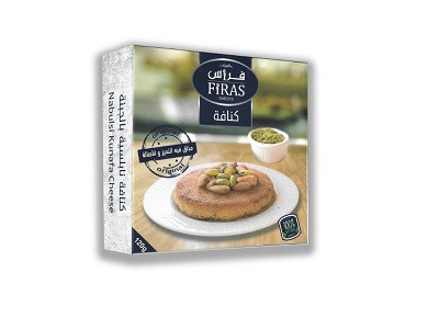 Frozen Kunafa original 120g | firassweets