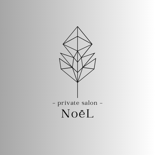 private salon NoëL プライベートサロン ノエル | 新潟県上越市春日山。完全予約制のプライベートサロン。