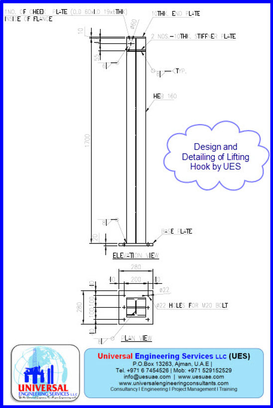 DESIGN AND DETAILING OF LIFTING HOOK