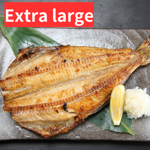 Atka mackerel opening(extra large) | Noguchi.Co.,Ⅼtd
