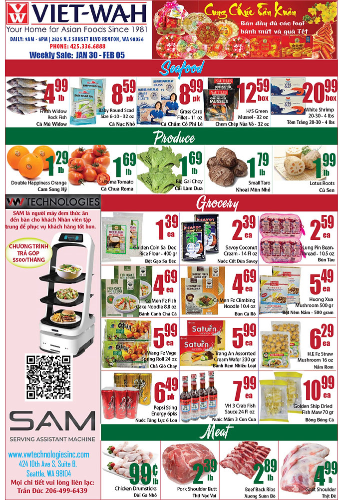 Weekly Ad (Jan 30 - Feb 5, 2026)