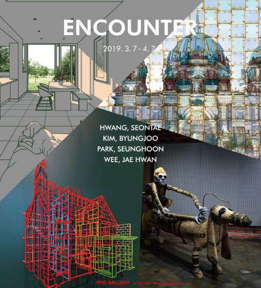 ENCOUNTER | PYO GALLERY