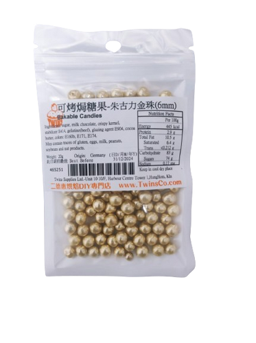 Bakable Candy - chocolate gold pearls (6mm)/20g | Twins Baking Supplies