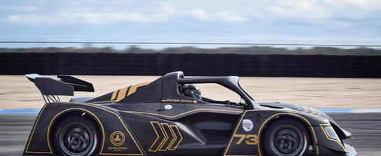 Formula Prototype Challenge Canada