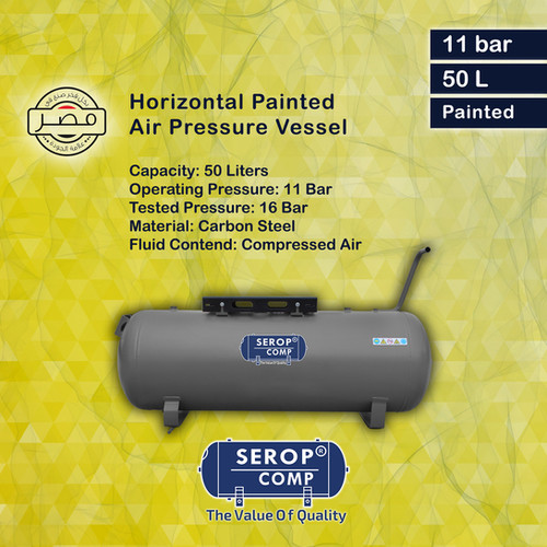 Seropcomp Horizontal Air Pressure Vessel|Painted|50 liters & 11 Bar | MET