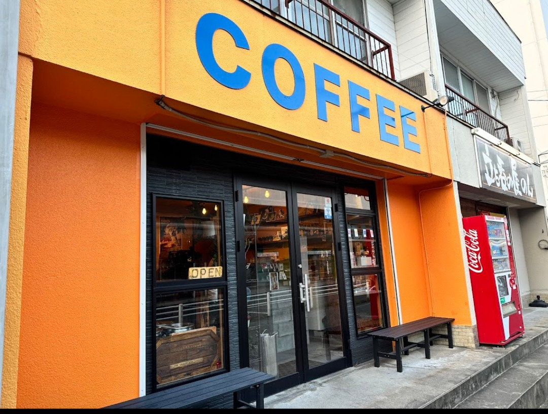 ROLE PLAYING COFFEE