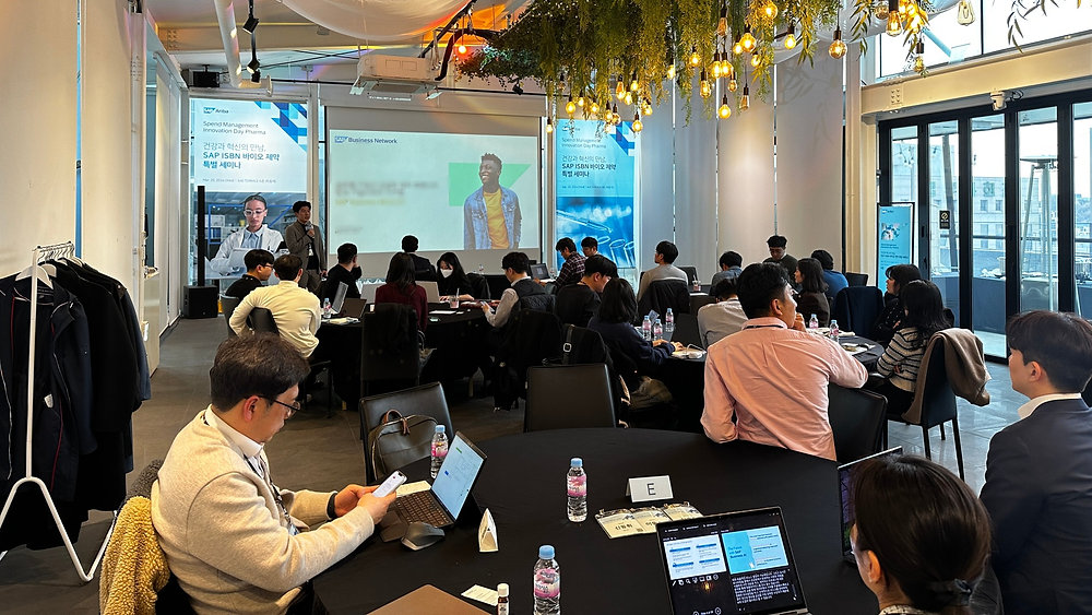 SAP Spend Management Innovation Day Pharma