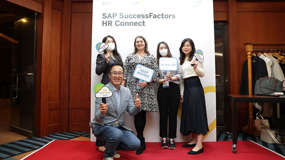 SAP SuccessFactors HR Connect