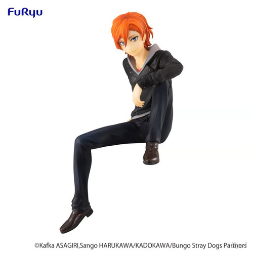 Nakahara Chuuya Original Figurine | Neko_Animestore