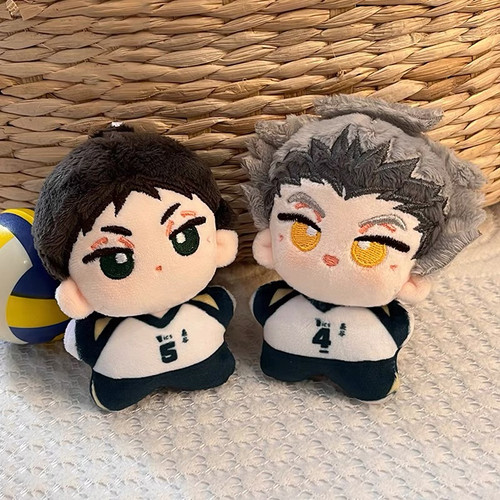 Haikyuu Pendant/Mini Plush [Swipe for more] | Neko_Animestore