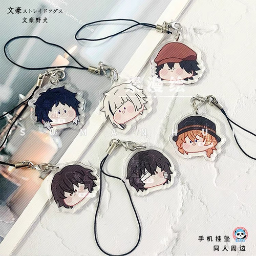 Bungou Stray Dogs Phone Charm/Keychain | Neko_Animestore