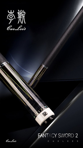 Phantom Sword 2 | Cuelees