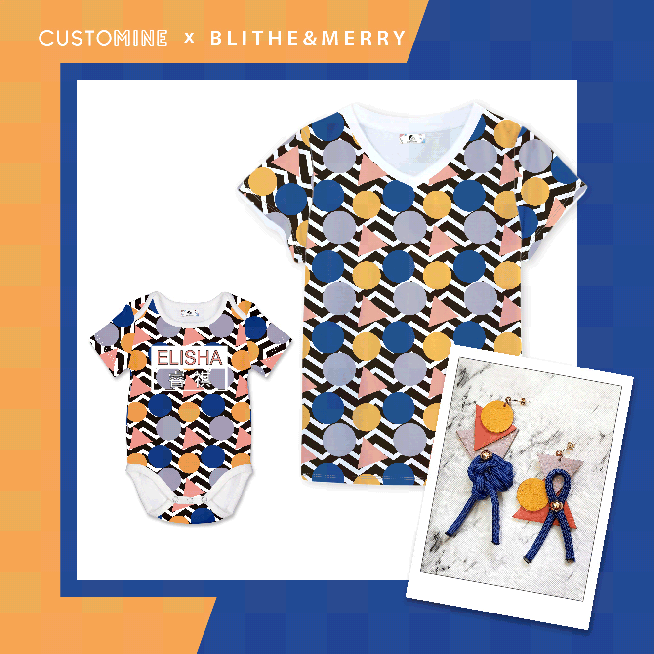 Personalized Kids T-shirts | Matching Family Outfits | Mother's Day|