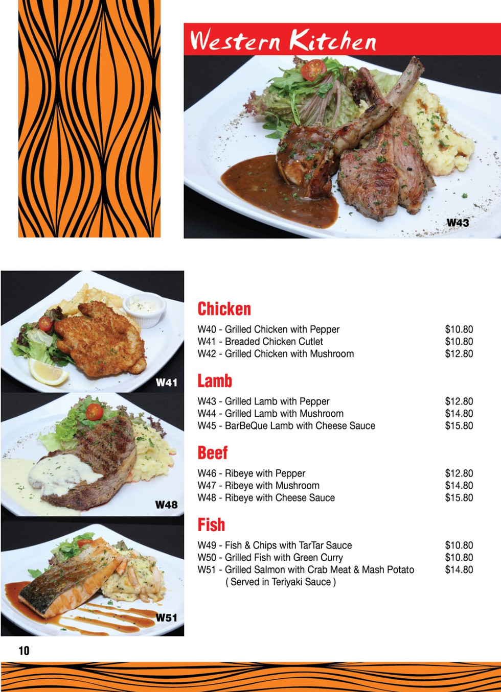 Halal | Bukit Timah | Ameen Makan House